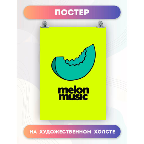 Постер на холсте - Melon Music OG BUDA Mayot Seemee 163onmyneck 40х60 см