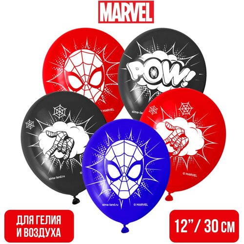Воздушные шары Человек-паук "POW", набор 25 шт, шарики для праздника, размер 12 дюйм
