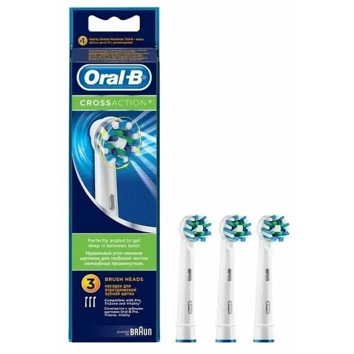 Oral-B Cross Action Сменные насадки для зубных щеток 3 шт.