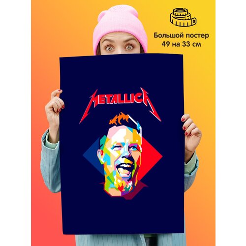 Большой постер для интерьера 49 на 33 см рок группа Металлика Metallica