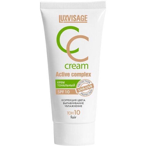 Корректирующий и выравнивающий CC-крем Luxvisage CC Cream Active Complex SPF 10
