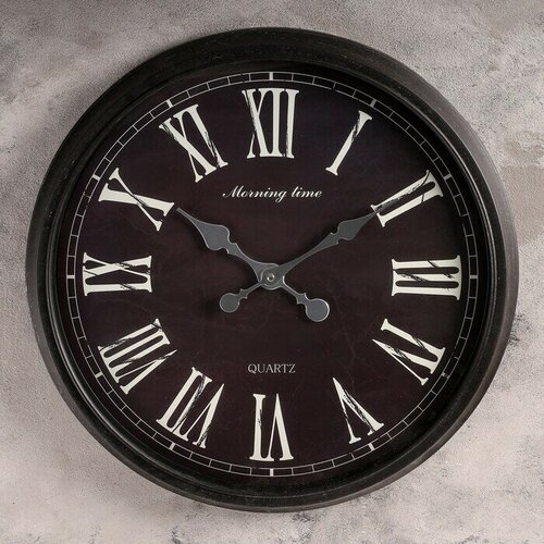 Часы настенные, серия-Классика, "Серафина", d-51 см