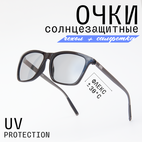 Солнцезащитные очки MIOFORM, серый