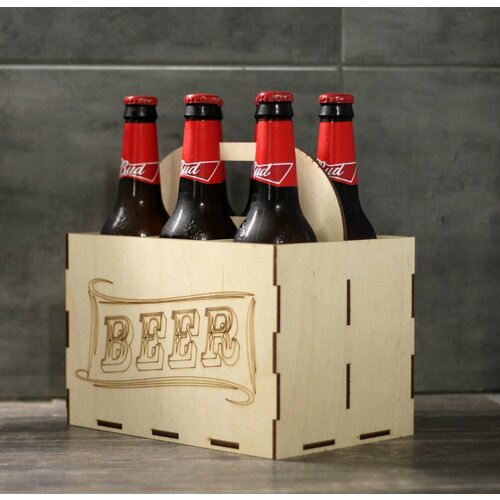 Подставка деревянная для бутылок пива/ Переноска из дерева с ручкой для алкоголя / Корзина, ящик с отверстиями для бутылок