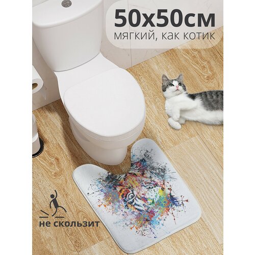 Коврик для туалета с вырезом противоскользящий JoyArty JoyArty "Тигровые краски" 50x50 см