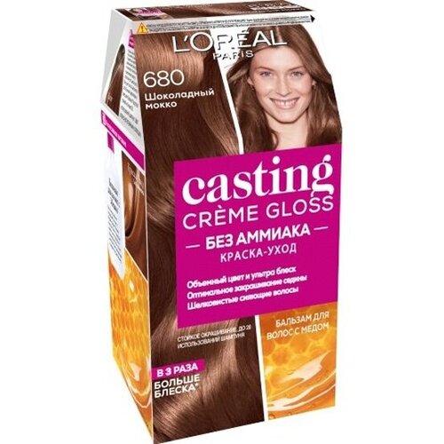 Крем-краска для волос L'oreal Paris Casting Creme Gloss тон 680, Шоколадный мокко