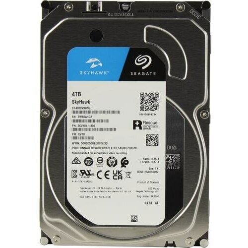 Жесткий диск Seagate SkyHawk Surveillance ST4000VX016