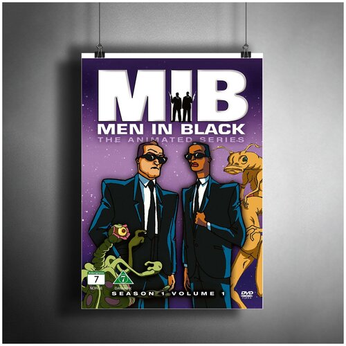 Постер плакат для интерьера "Мультсериал: Люди в чёрном. Men in Black: The Series"/ Декор дома, офиса, комнаты A3 (297 x 420 мм)