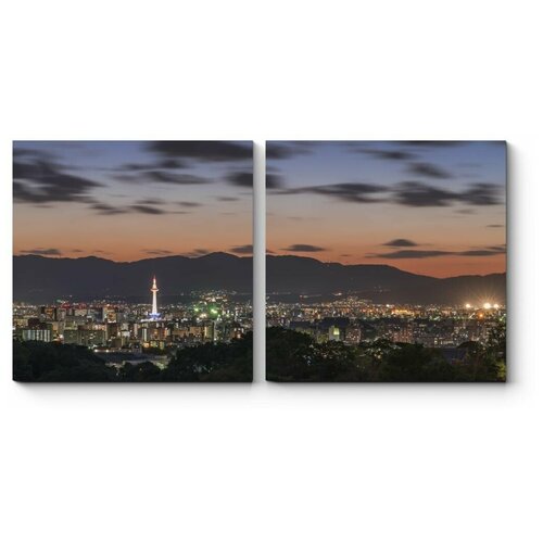 Модульная картина Неповторимая панорама ночного Киото 40x20
