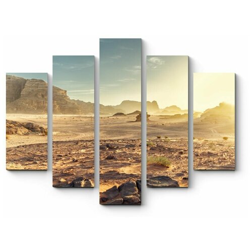Модульная картина Освещенная солнцем пустыня 115x92