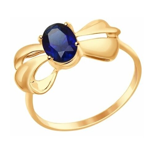 Кольцо Diamant online, золото, 585 проба, корунд, размер 16.5