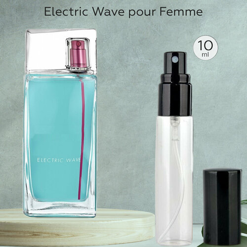 Gratus Parfum Electric Wave pour Femme духи женские масляные 10 мл (спрей) + подарок