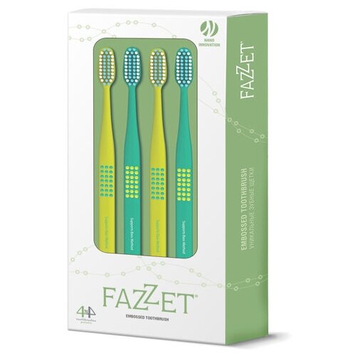 Fazzet многоуровневая зубная щетка с ребристой щетиной и частицами серебра, 4 шт. каждая в индивидуальном футляре