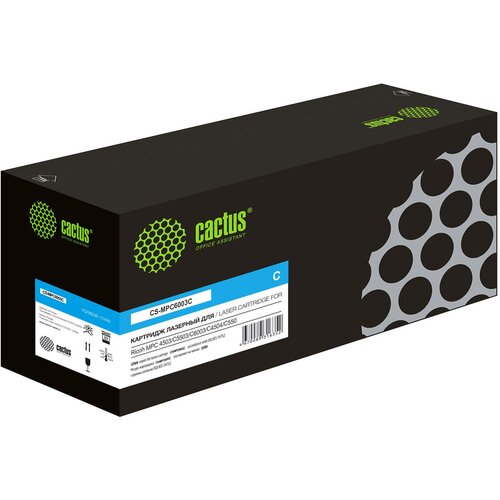 Картридж 841856 (MP C6003C) Cyan для принтера Рикон, Ricoh Aficio MP C 4503 ASP; MP C 4503 AZSP; MP C 4503 SP; MP C 4503 ZSP