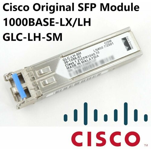 Оптический SFP модуль Cisco GLC-LH-SM 1000BASE-LX/LH SFP трансивер (transceiver), SMF, 1310 nm