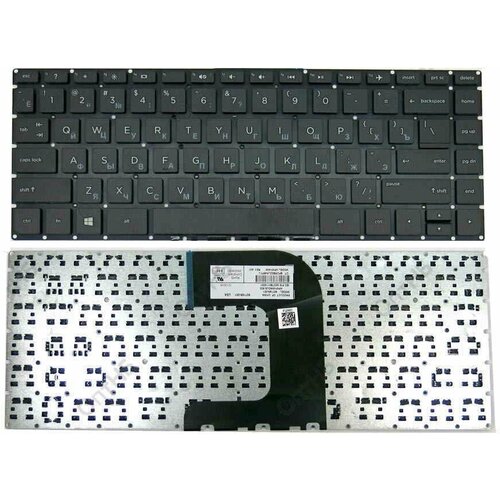 Клавиатура для ноутбука HP Pavilion 14-AC 14-AF, ProBook 240 G4, 245 G4, 246 G4 черная, без рамки