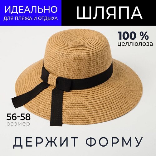 Шляпа Minaku, размер 56/58, коричневый