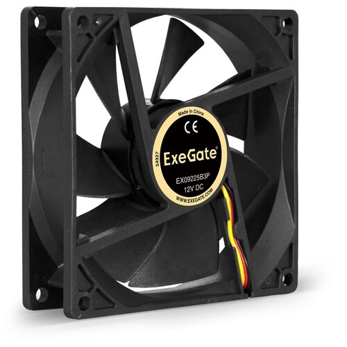 Вентилятор для корпуса Exegate EX09225B3P