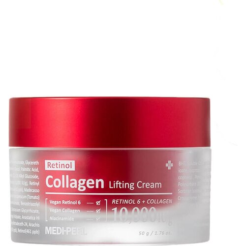 Инкапсулированный лифтинг крем с ретинолом MEDI-PEEL Retinol Collagen Lifting Cream, 50 мл