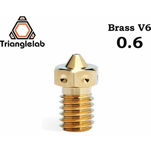 Сопло E3D V6 от Trianglelab 0.6мм