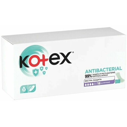 Прокладки ежедневные Kotex антибактериальные 18 шт