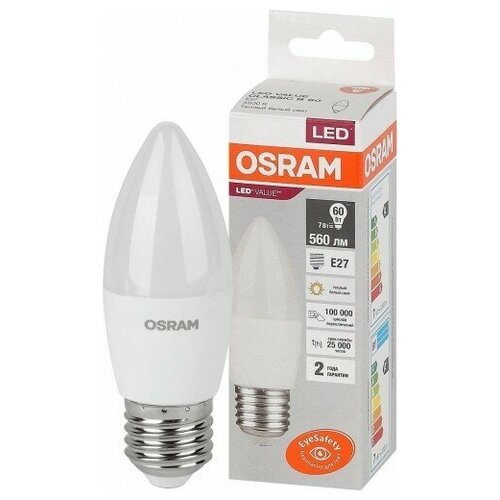 Лампа LED свеча LV CLB 60 7W E27 3000K 560lm мат 105х38 (10шт/упак.) Osram