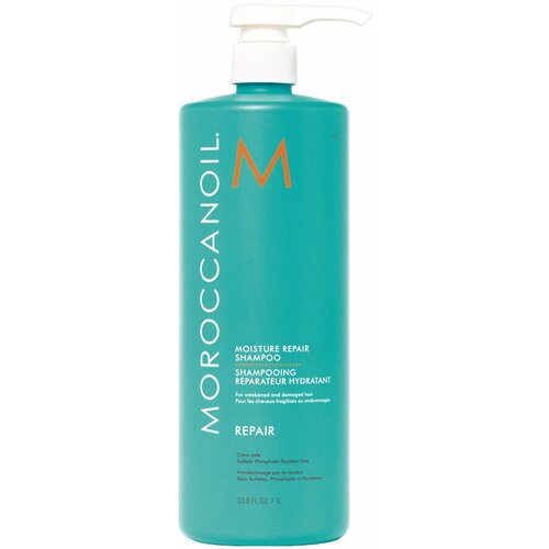 Moroccanoil Moisture Repair Shampoo - Шампунь увлажняющий восстанавливающий 1000 мл