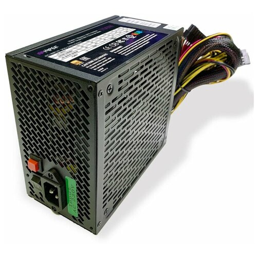 Блок питания Hiper HPB-700RGB 700W Box