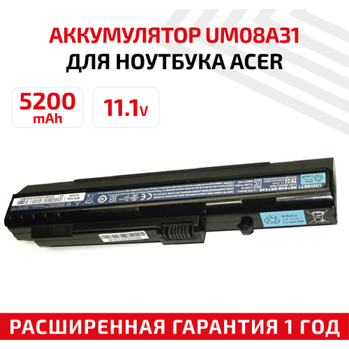 Аккумулятор (АКБ, аккумуляторная батарея) для ноутбука Acer Aspire One ZG-5, D150, A110, 531h, 11.1В, 5200мАч, черный