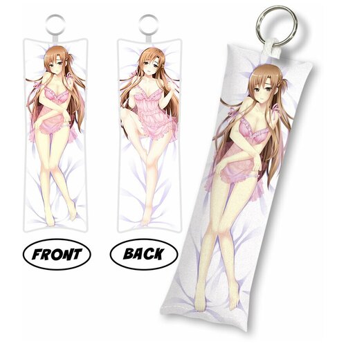 Брелок Anime Dakimakura, мультиколор