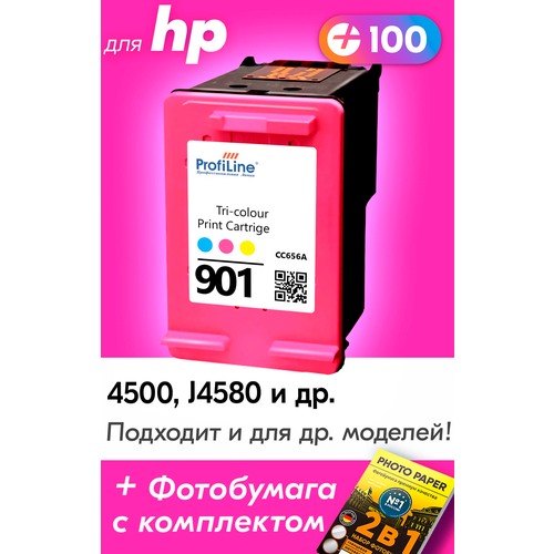 Картридж для HP 901, HP Officejet 4500, J4580 с чернилами (с краской) для струйного принтера, Цветной (Color), увеличенный объем, заправляемый