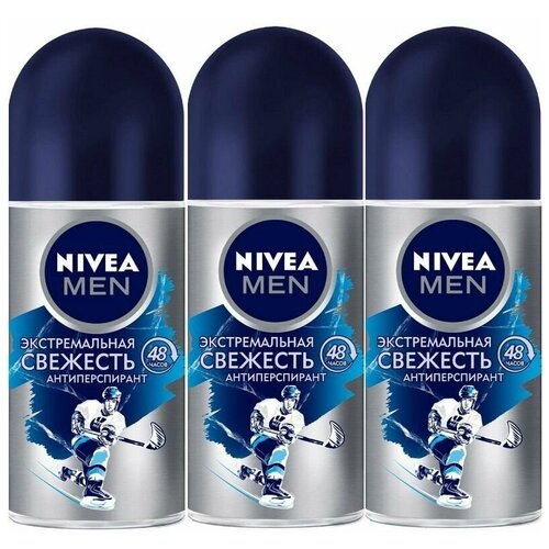 Антиперспирант Nivea Аqua Cool Экстремальная свежесть мужской роликовый, 50мл, 3 упаковки