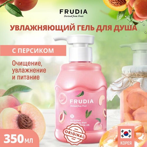 Гель для душа Frudia My orchard Peachперсик, 350 мл, 350 г