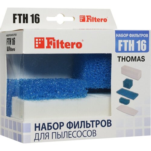 HEPA фильтр FILTERO FTH 16 THOMAS