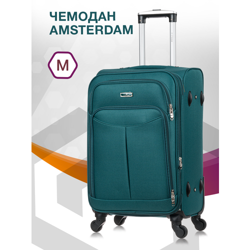 Чемодан L'case Amsterdam Ch0772, 64 л, размер M, зеленый