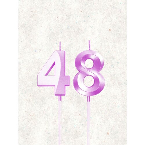 Свечи для торта цифра " 48 лет " 5 см фиолетовый / грани