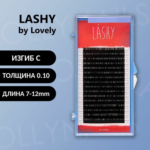 Наращивание ресниц , Черные ресницы LASHY BY LOVELY MIX C 0.10 7-12 мм