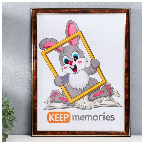 Keep memories Фоторамка пластик 30х40 см темный орех, микс (282)