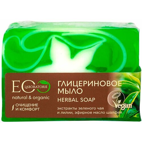 Мыло глицериновое EO LABORATORIE Herbar Soap 130 г