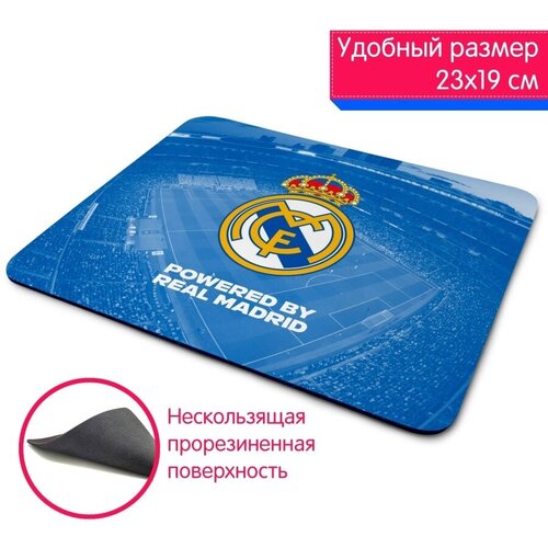 Большой игровой компьютерный коврик для мыши футбол Реал Мадрид Испанский футбольный клуб