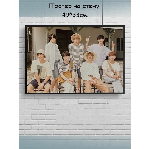 Постер, плакат на стену "BTS" 49х33 см