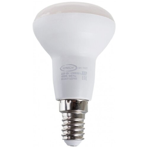 Светодиодная лампа IONICH акцентного освещения R63 8Вт 4000К Е27