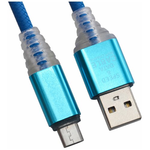 USB кабель "LP" Micro USB "Змея" LED TPE (синий/блистер)