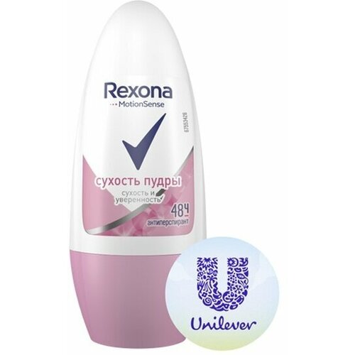 Антиперспирант роликовый REXONA Сухость пудры, 50 мл