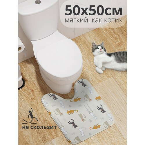 Коврик для туалета с вырезом противоскользящий JoyArty JoyArty "Кошачьи гуляния" 50x50 см