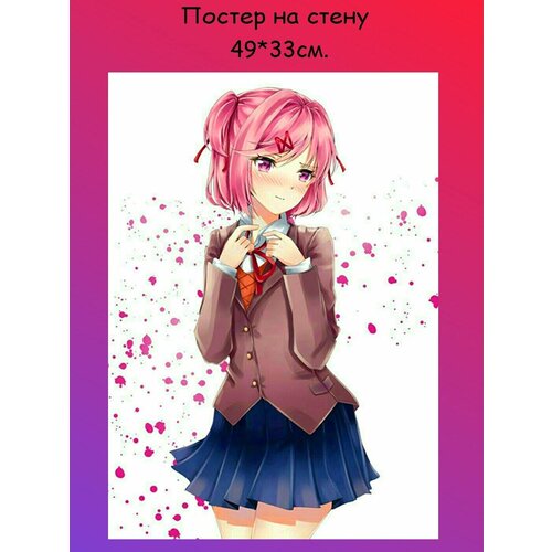 Постер, плакат на стену 'Doki Doki Literature Club' 49х33 см (A3+)