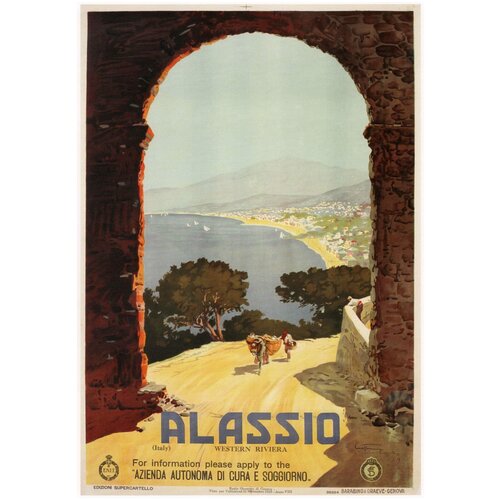 Постер / Плакат / Картина Итальянская винтажная реклама путешествий - Alassio 40х50 см в подарочном тубусе