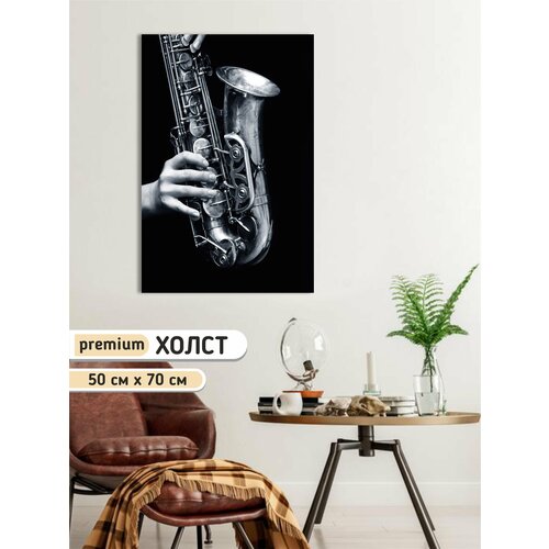 Картина интерьерная от Art IrbisPrint "Саксофон" 50х70 см, натуральный холст на подрамнике