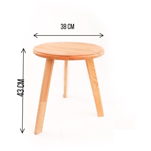 Стол журнальный / Кофейный столик / Siri 38х38х43 см