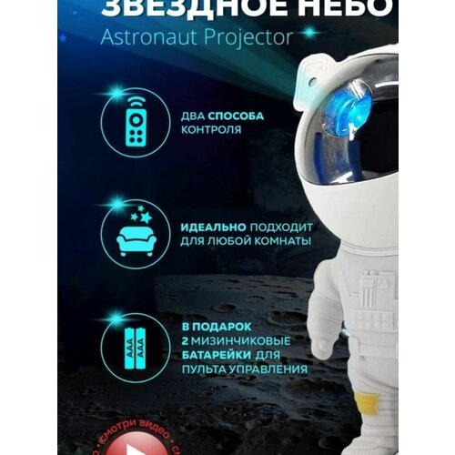 Ночники Cris 0 белый